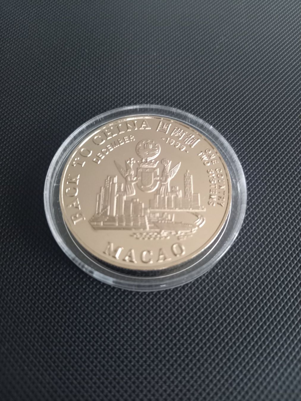Zambie 1999 - Kwacha - Macao Back to China - Rare (Neu (gemäss ...