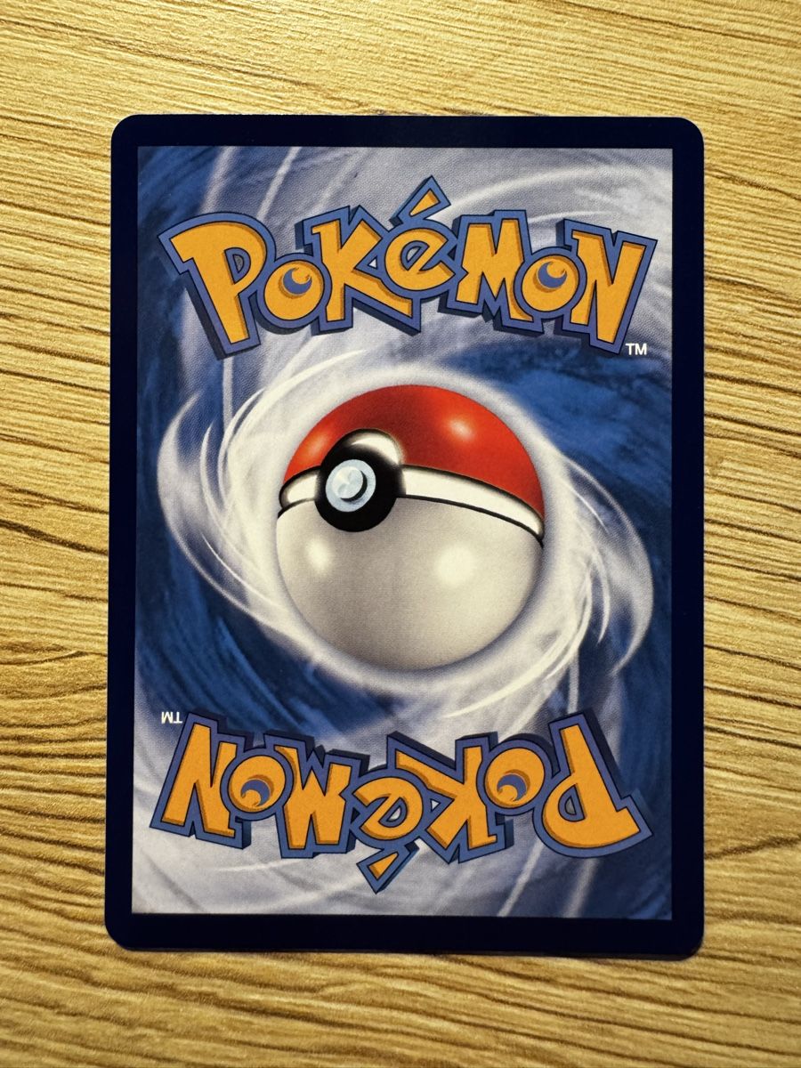 Carte Pokémon Gengar (Ectoplasma) 046/071 SV5K (Neuf (Voir description ...