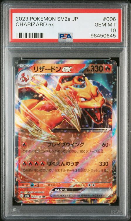 PSA 10 - CHARIZARD Ex - Sv2a 151 - 006/165 - JAP | Kaufen auf Ricardo