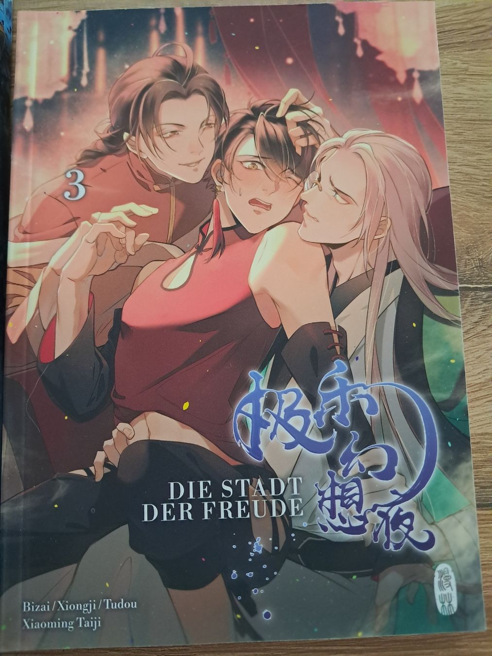 Mangas ab 14jahren plus....Die Stadt der Freude 1-3 (Gebraucht) in ...