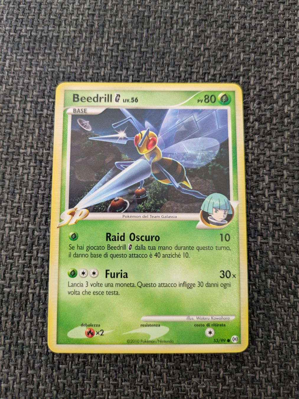 BEEDRILL LV.56, ARCEUS, AR53, COM, 2010, ITA, GD (Gebraucht) in Losone ...