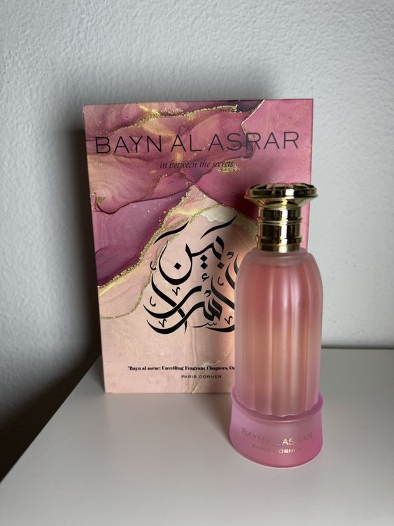 Paris Corner Bayn Al Asrar Eau De Parfum 80ml (Neu (gemäss Beschreibung ...