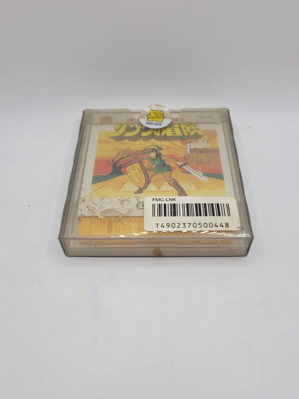 Legend of Zelda 2 Famicom Disk NES OVP Japan (Gebraucht) in ...