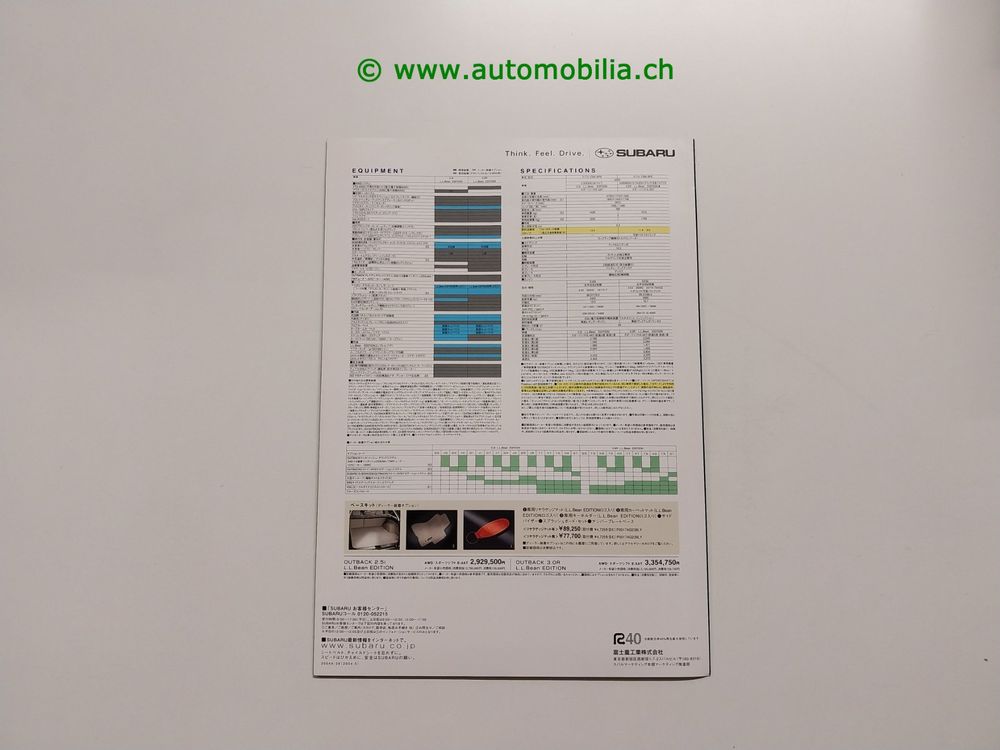 Subaru Outback L.L. Bean Edition 2004/05 Prospekt japanisch (Gebraucht ...