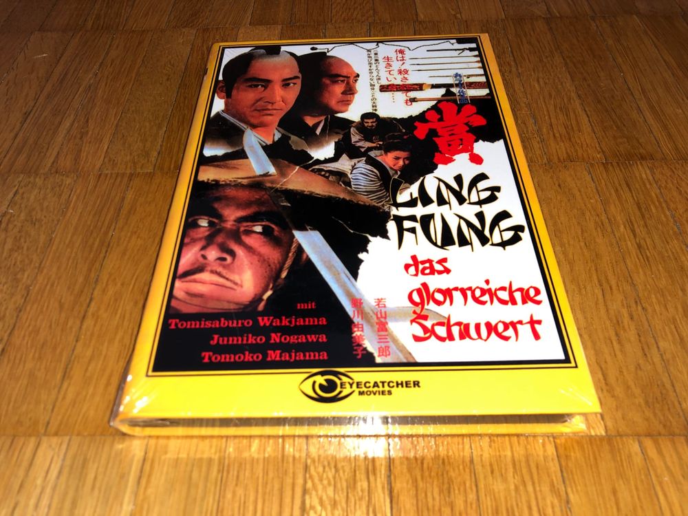 Ling Fung - Das glorreiche Schwert - KLEINE HARTBOX-A-UNCUT | Kaufen ...