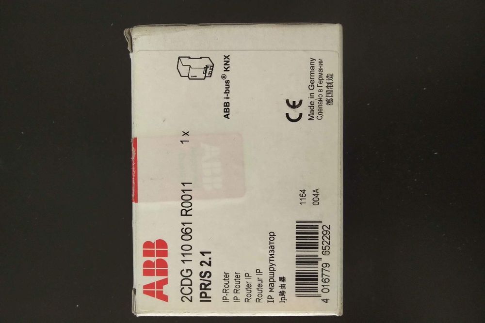 ABB IP-Router IPR/S 2.1 (Gebraucht) in Emmenbrücke für CHF 65 – mit ...