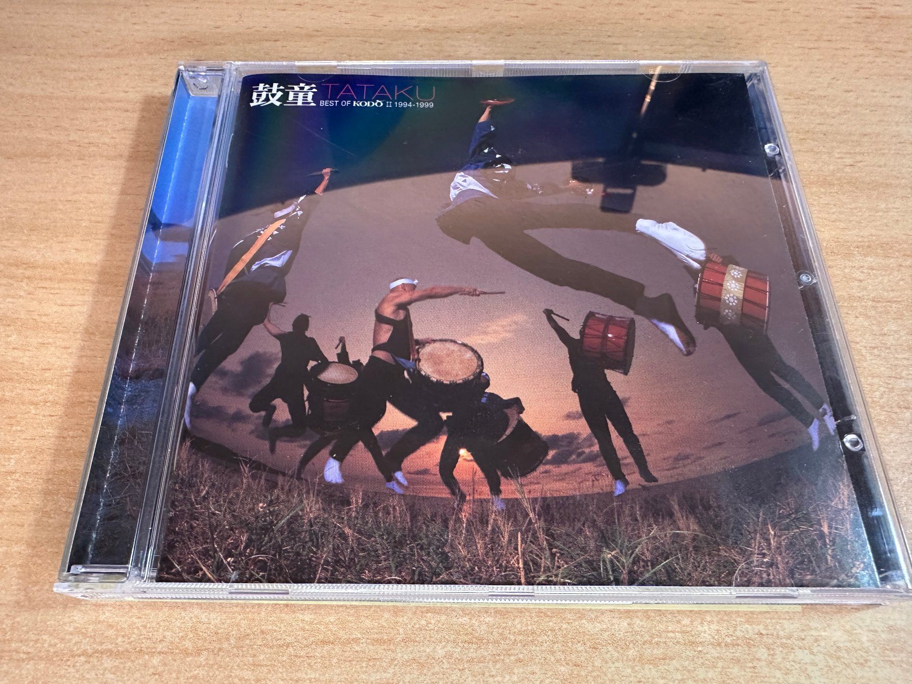 E2 Kodō – Tataku: Best Of Kodō II (1994-1999) (Gebraucht) in Rikon im ...