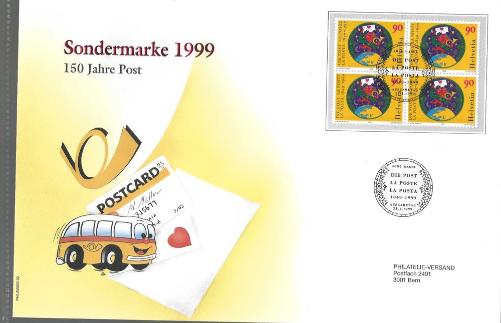 CH Viererblock | Kaufen auf Ricardo