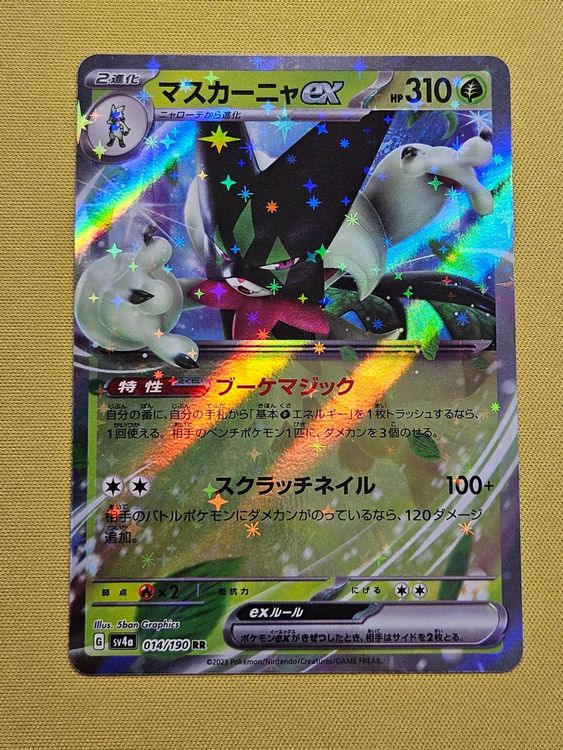 sv4a Shiny Treasure EX - Meowscarada ex 014/190 RR | Kaufen auf Ricardo