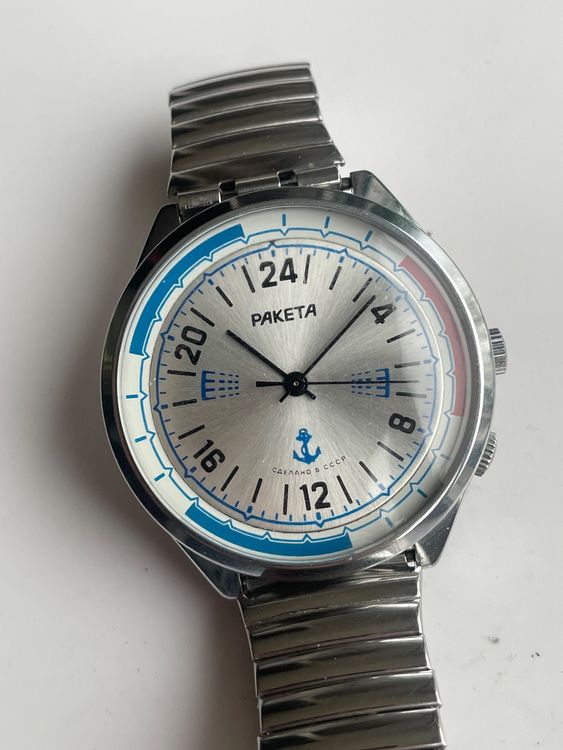 Raketa Navy CCCP 24h Uhr (Gebraucht) in für CHF 120 – mit Lieferung auf Ricardo kaufen