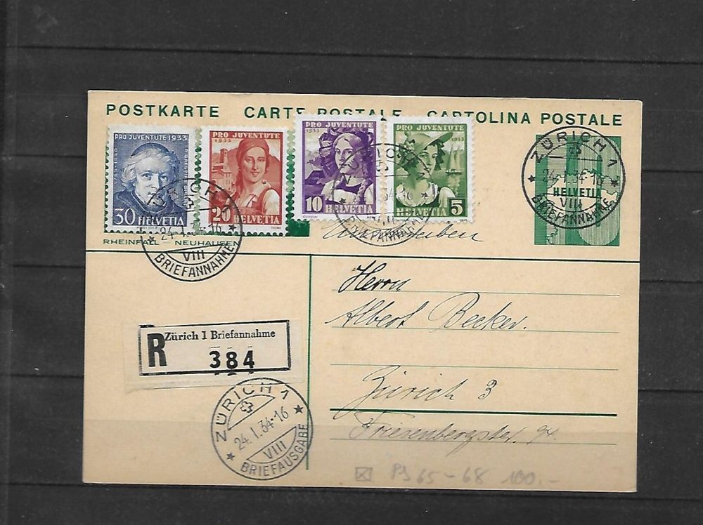 PJ 1933 Satzbeleg Kat: CHF 100.- (Gebraucht) in Basel für CHF 3 – mit Lieferung auf Ricardo kaufen