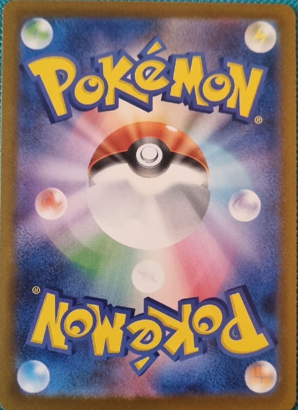 Pokemon Mega Dream Mega Diancie ex MA JP (Neu (gemäss Beschreibung)) in ...