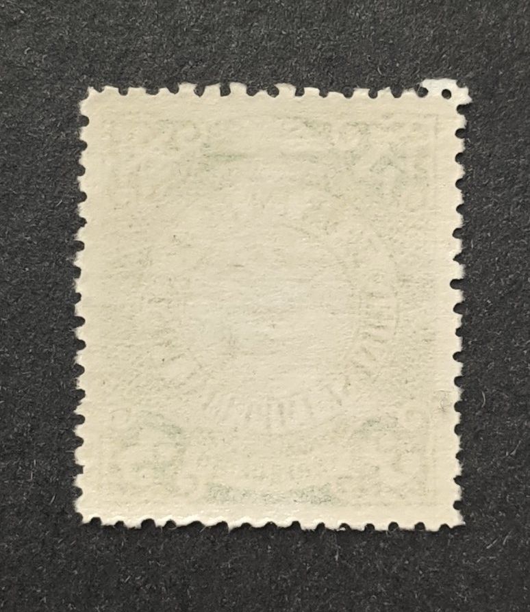 China - Dragon 3c ungestempelt (Gebraucht) in Wil SG für CHF 1 – mit ...