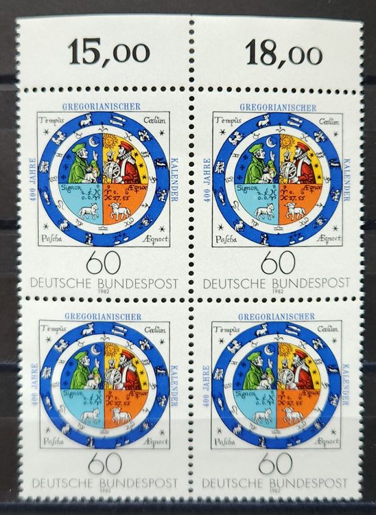 Deutschland-Mi 1155 Viererblock ** (33) | Kaufen auf Ricardo