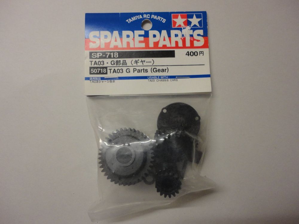 Tamiya SP-718 TA03 G Parts Getriebe neu und OVP (Neu und originalverpackt) in Horgen für CHF 1 ...