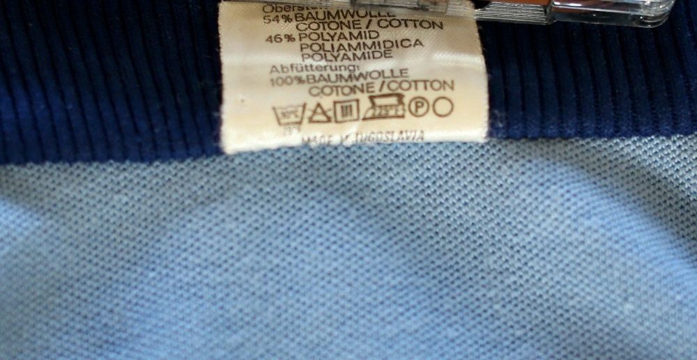 Trainerjacke Adidas, 80er Jahre, Made in Jugoslavia, S (Gebraucht) in ...