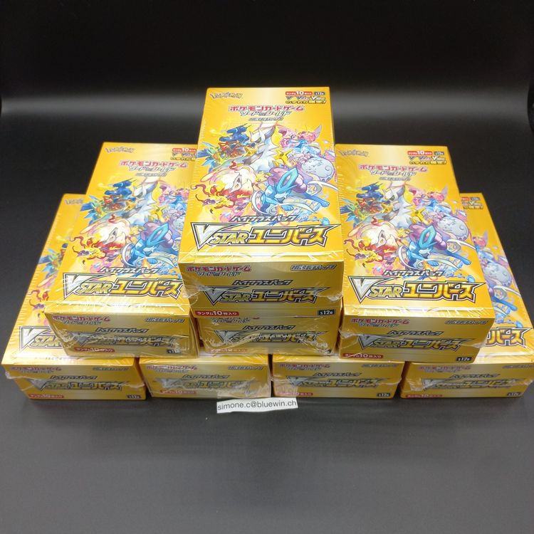 pokemon v star universe booster box (Nuovo e nell'imballaggio originale ...