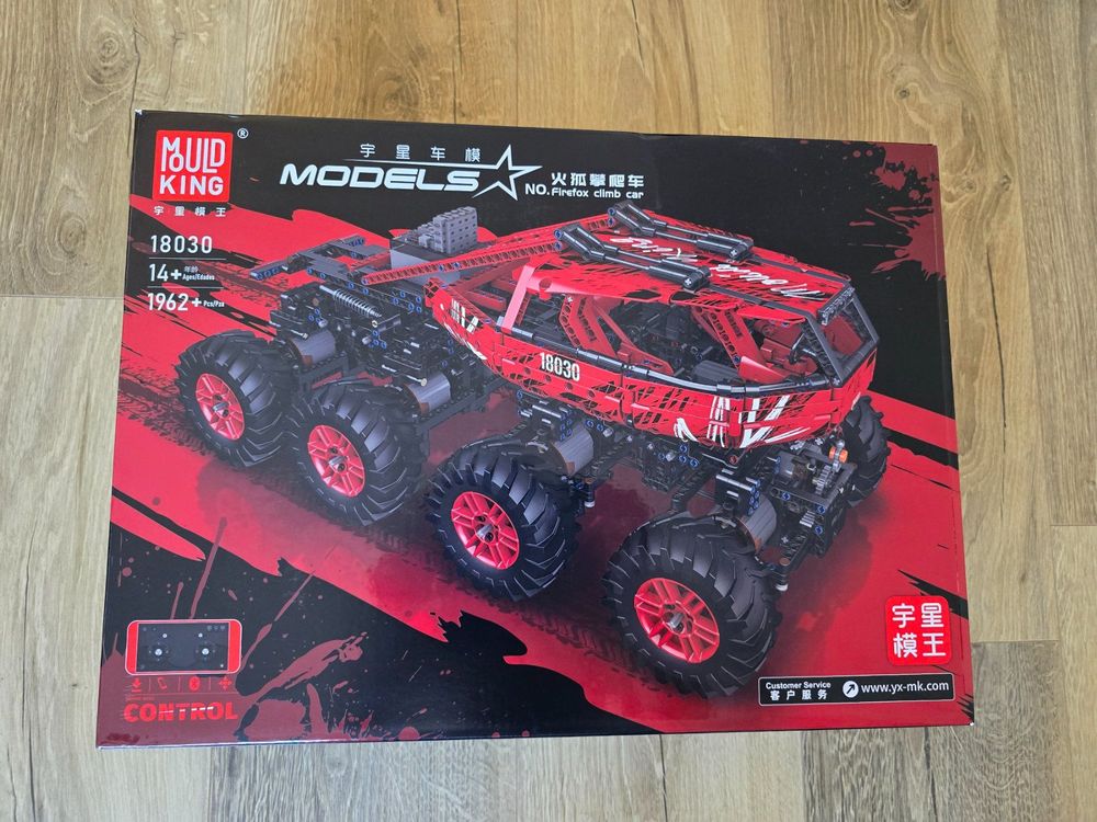 Mould King wie Lego Firefox Car 18030, Neuwertig & Komplett (Neu ...