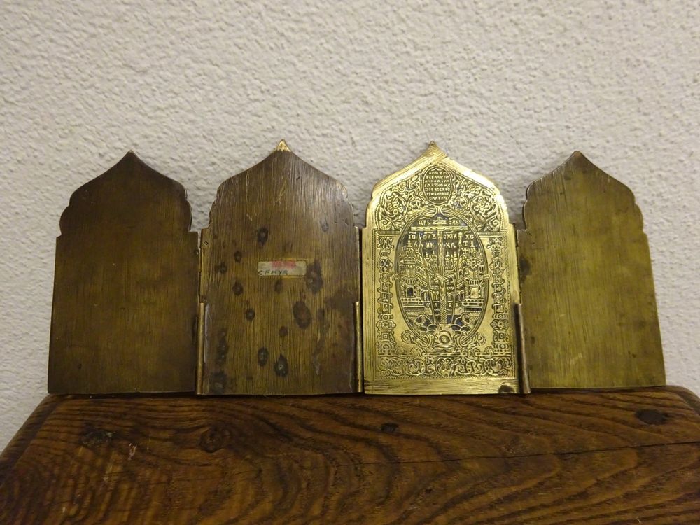 Reisealtar Russland / Ikone Icône (Gebraucht) in Esslingen für CHF 450 – mit Lieferung auf ...