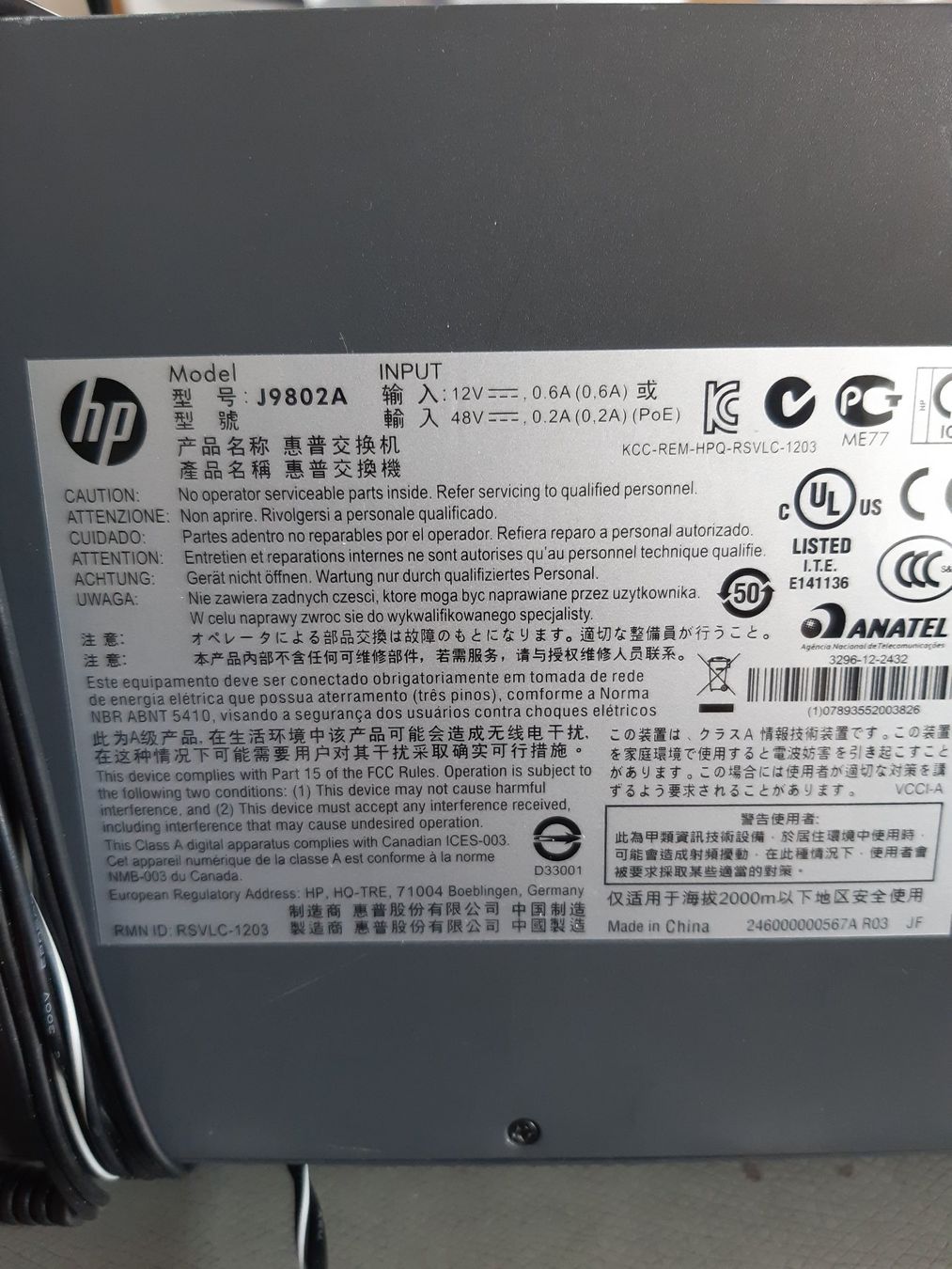 HP 1810- 8G Switch J9802A (8Port) (Gebraucht) in Davos Dorf für CHF 5 ...