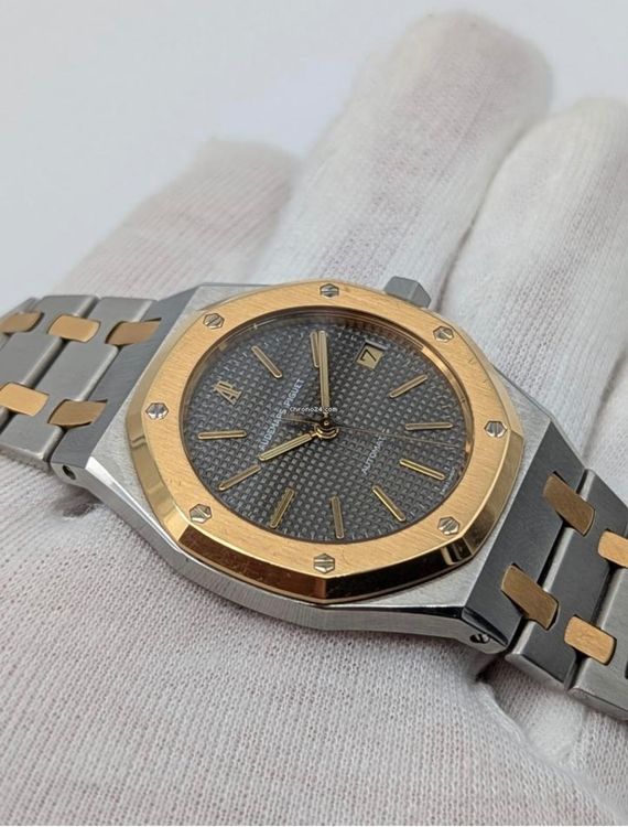 Audemars Piguet Royal Oak Mini Jumbo - Full Set (Gebraucht) in Zürich ...