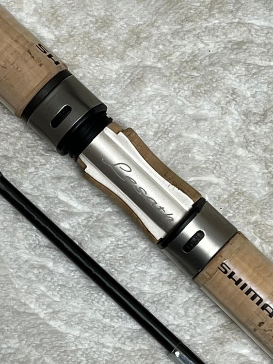 shimano Lesath SLE270M | Kaufen auf Ricardo