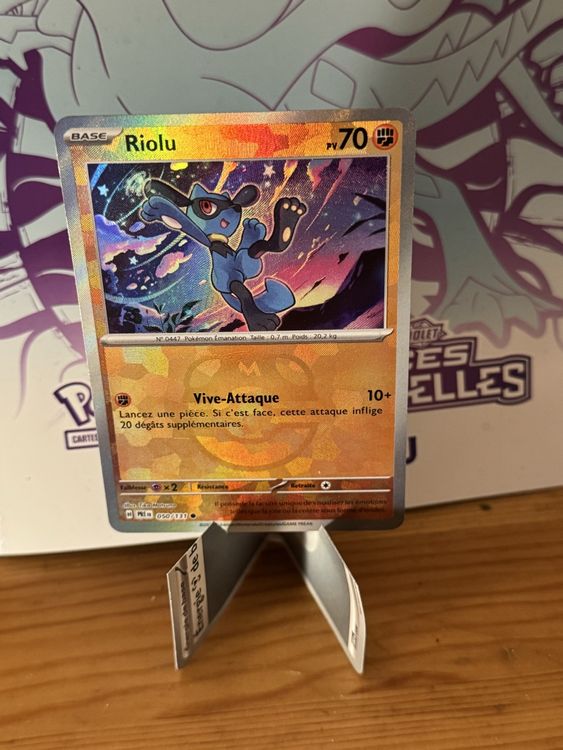 Carte Pokémon Riolu masterball 050/131 EV8.5 FR (Neu (gemäss ...