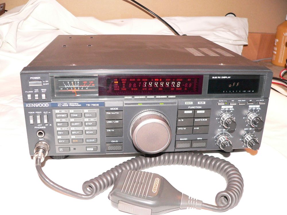 KENWOOD TS-790E 2m und 70cm Stationsgerät (Gebraucht) in Lanzenhäusern für CHF 355 – mit ...