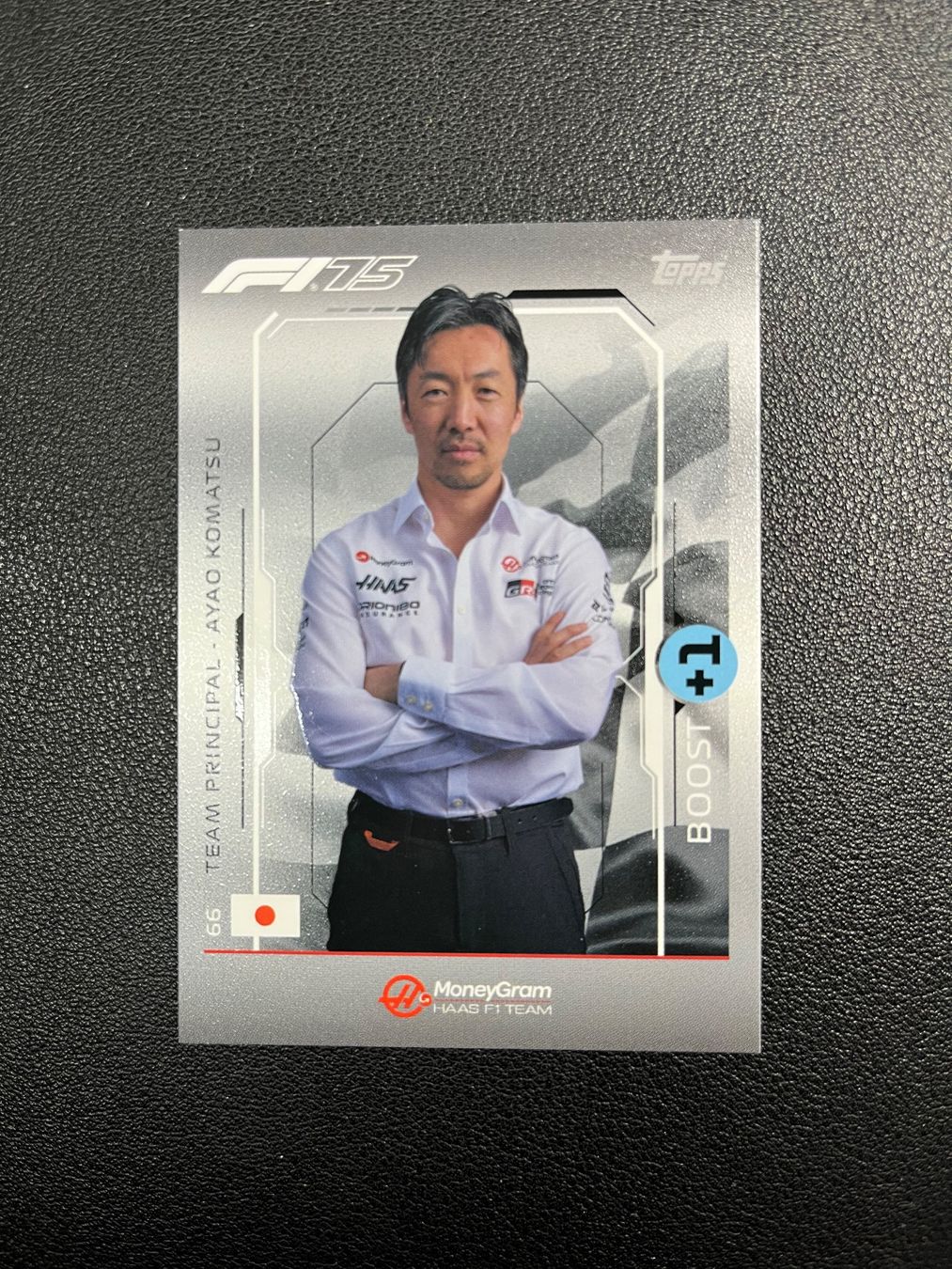 Topps Turbo Attax 2025 Ayao Komatsu 66 (Neu (gemäss Beschreibung)) in ...
