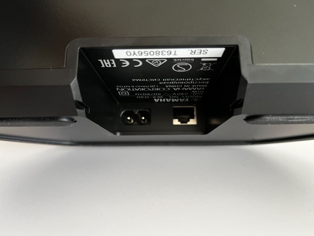 YAMAHA MusicCast WX-030 (Neu (gemäss Beschreibung)) in Baar für CHF 165 – mit Lieferung auf ...