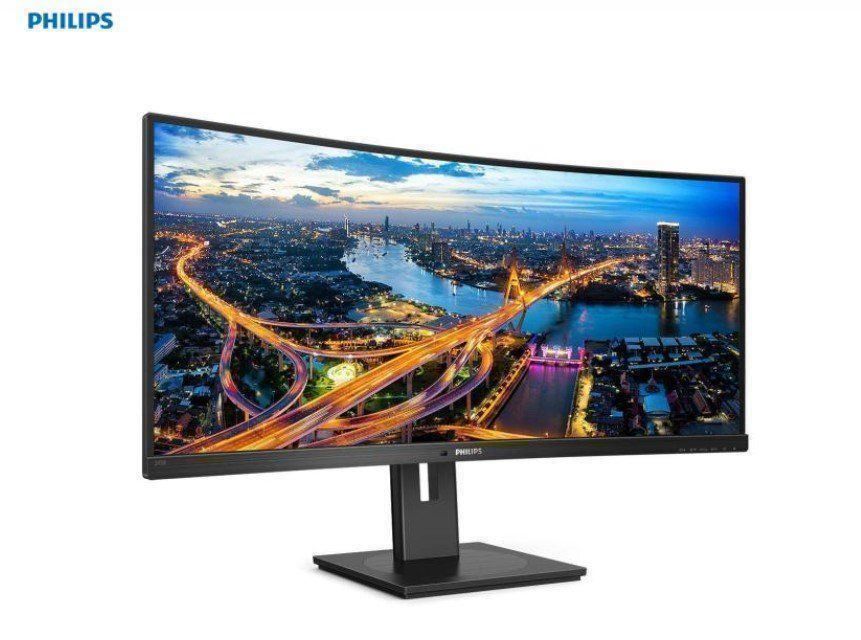 Philips Ultrawide Monitor 345B1C/00 34" (Gebraucht) in Rupperswil für ...