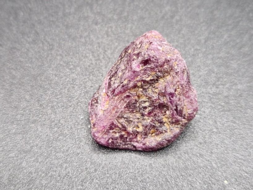 Rubin Roh 45ct. | Kaufen auf Ricardo