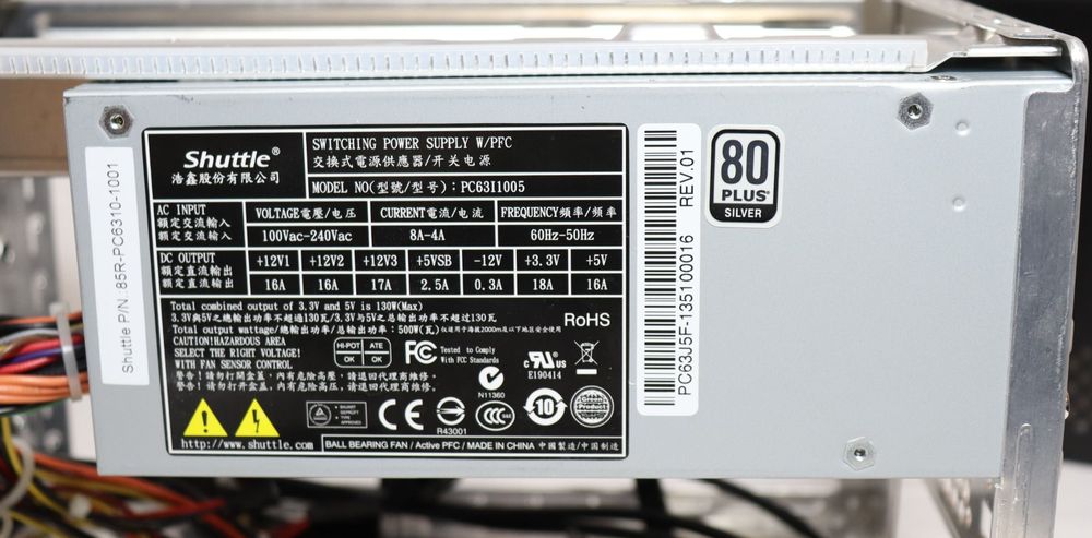 Shuttle XPC Case (mini-ITX) mit 500W Netzteil (Gebraucht) in Frick für ...