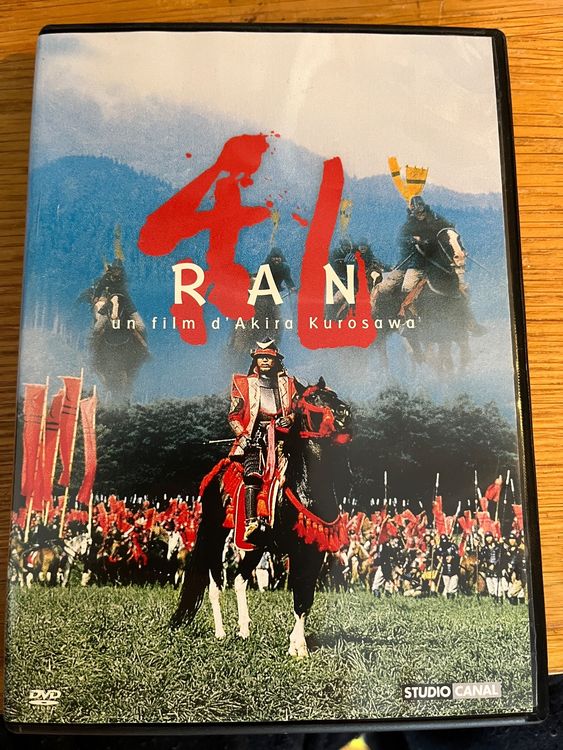 Ran (1985, Akira Kurosawa, DVD) (Gebraucht) in Vevey für CHF 5 – mit ...