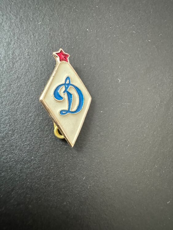 Pin Fussball Soccer Dynamo Kiev Ukraine Topzustand 🚀 schön (Gebraucht ...