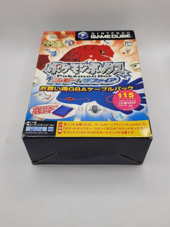 Pokemon Box Ruby Sapphire Gamecube OVP GC Japan (Gebraucht) in ...