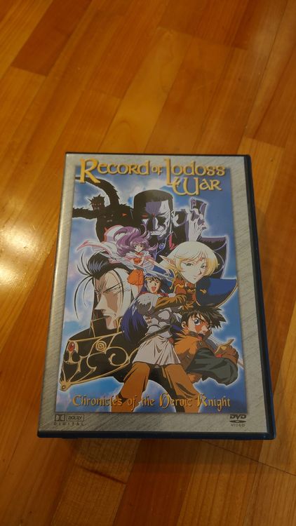 Record of Lodoss War DVD - Chronicles of the Heroic Knight (Gebraucht) in Benglen für CHF 35 ...