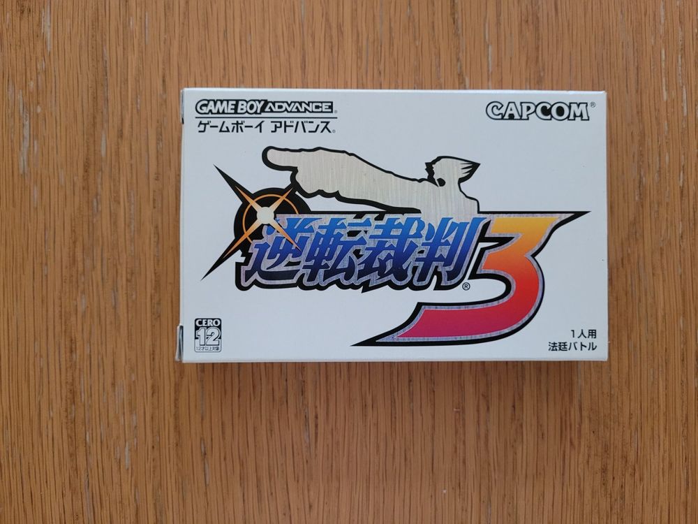 Gameboy Advance Phoenix Wright 3 Jap. + Box Complete (Gebraucht) in Münchenstein für CHF 15 ...