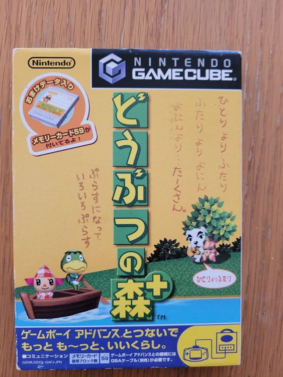 Gamecube Animal Crossing complete jap. (Gebraucht) in Münchenstein für ...