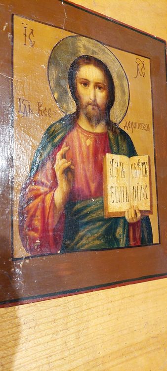 Sehr schöne Ikone 19 Jahrhundert | Kaufen auf Ricardo