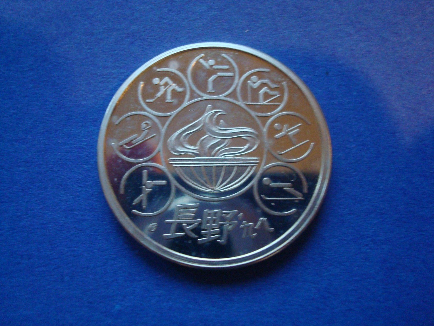 Medaille PP Nagano 1998 (Gebraucht) in Riehen für CHF 13 – mit ...