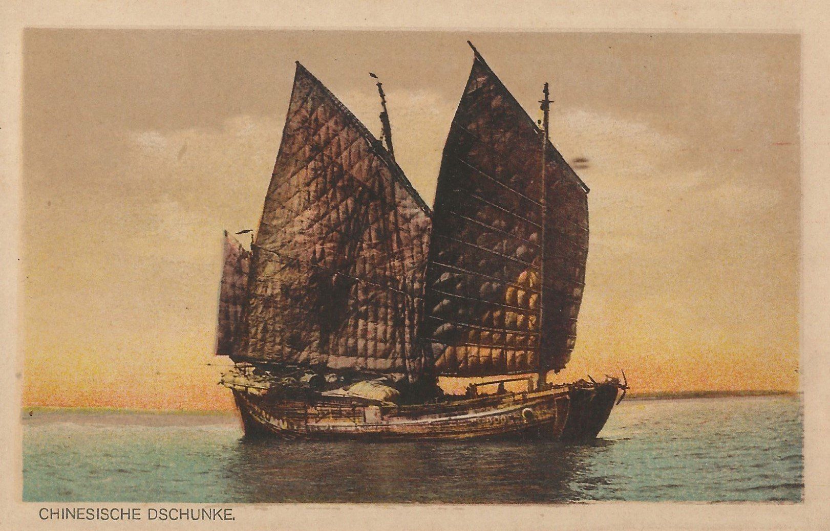 China, Dschunke, Schiff, Boot (Gebraucht) in Frauenfeld für CHF 4.8 ...