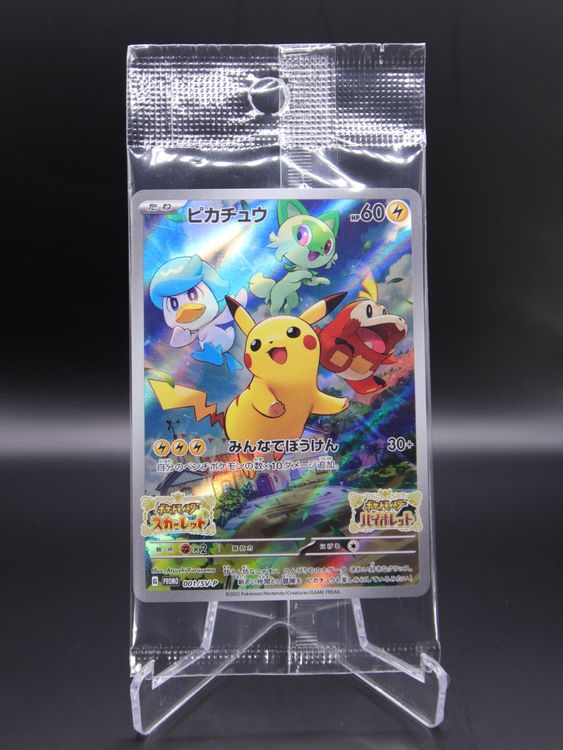 Pikachu 001/SV-P Promo Sealed OVP Pokemon Scarlet & Violet (Neu (gemäss Beschreibung)) in St ...