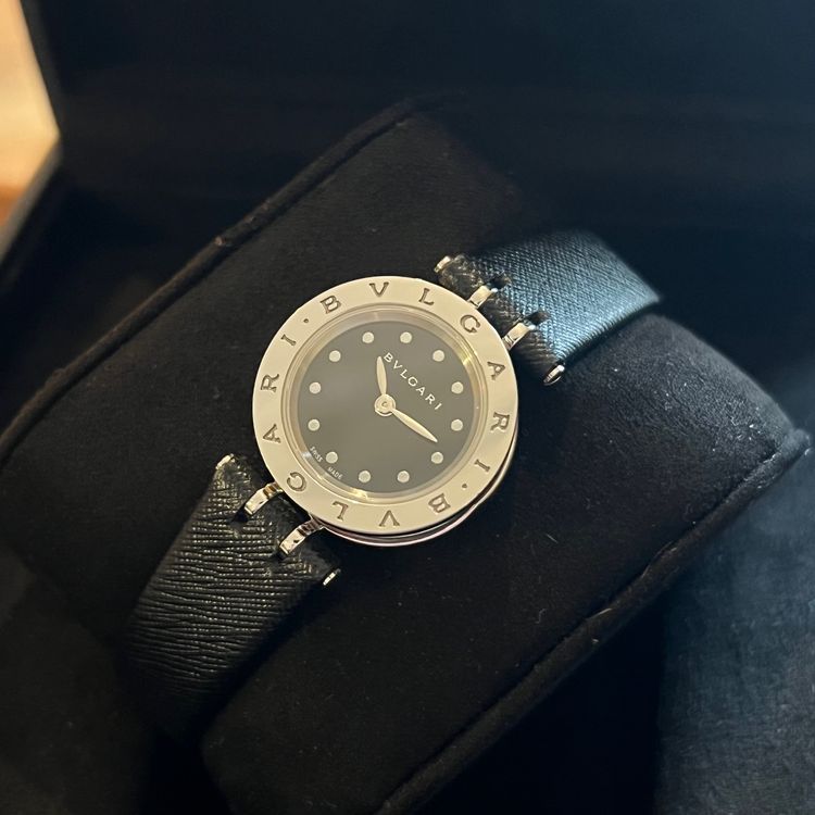 Bulgari B.Zero 1 Full Set BZ23S | Kaufen auf Ricardo