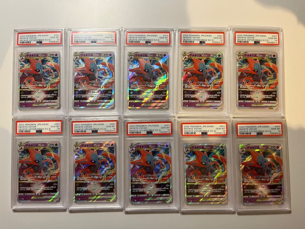 2022 Pokemon Japanese Deoxys Vstar Vmax Gem Mint 10 PSA Set (Gebraucht ...