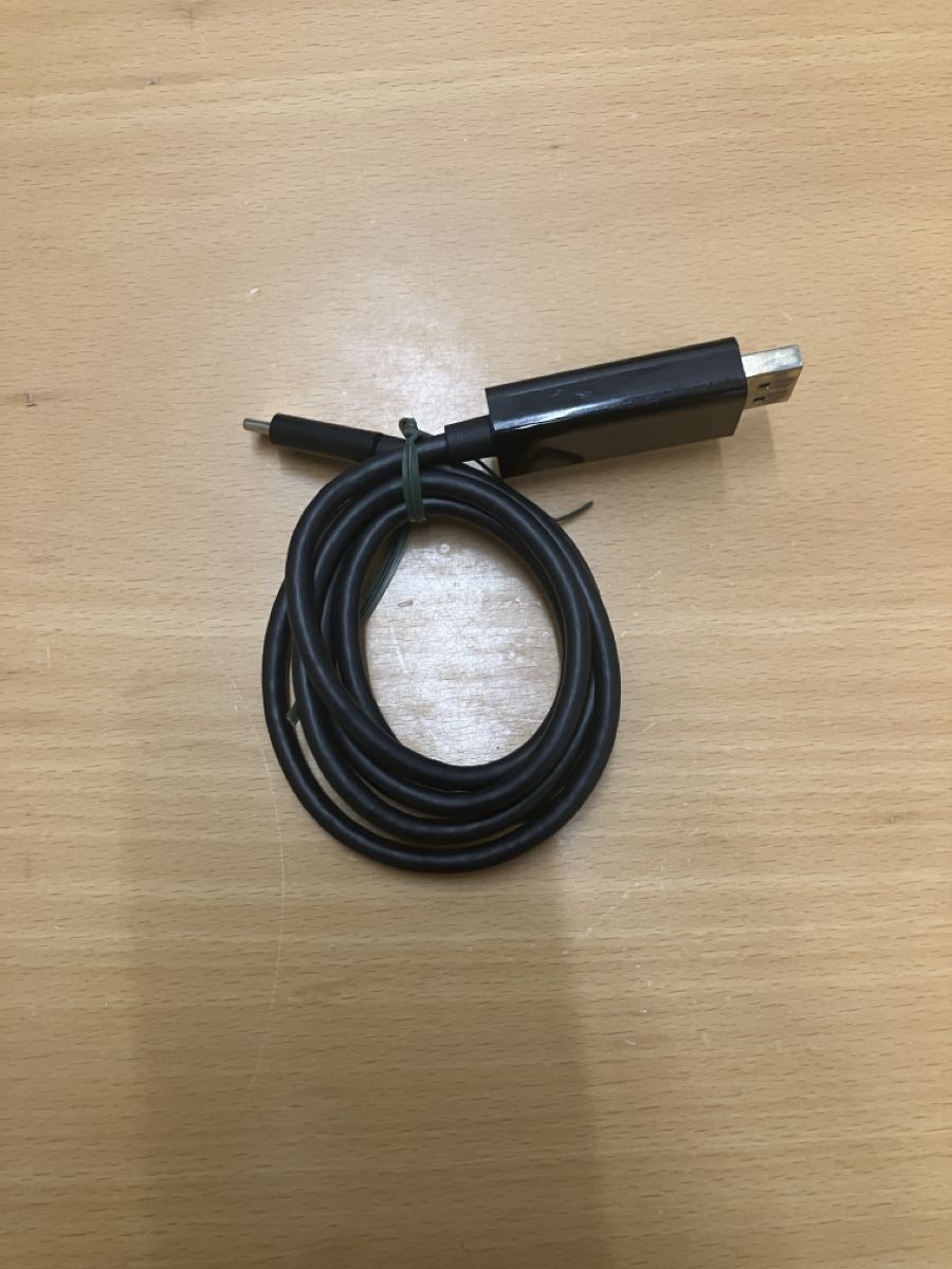 USB C zu DisplayPort Kabel (Gebraucht) in Reinach BL für CHF 10 – mit ...