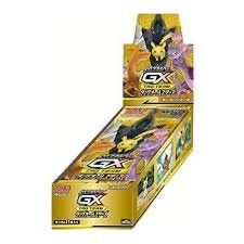 Pokémon Tag Team GX: Tag All Stars Booster Box / Display (Gebraucht) in ...