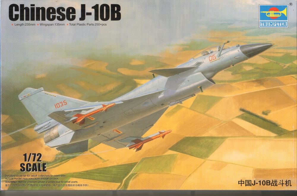 1/72 Chinese J-10B Trumpeter 01651 (Neuf avec emballage d'origine) à ...