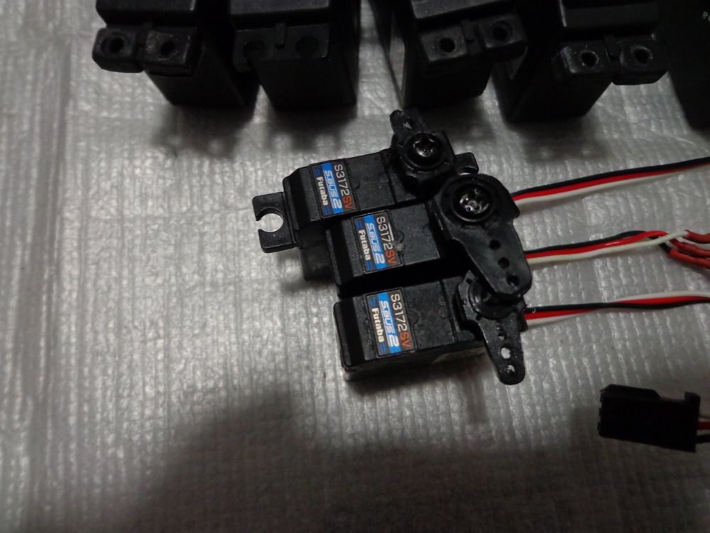 Futaba servos, S9254/BLS254/S3172SV | Kaufen auf Ricardo