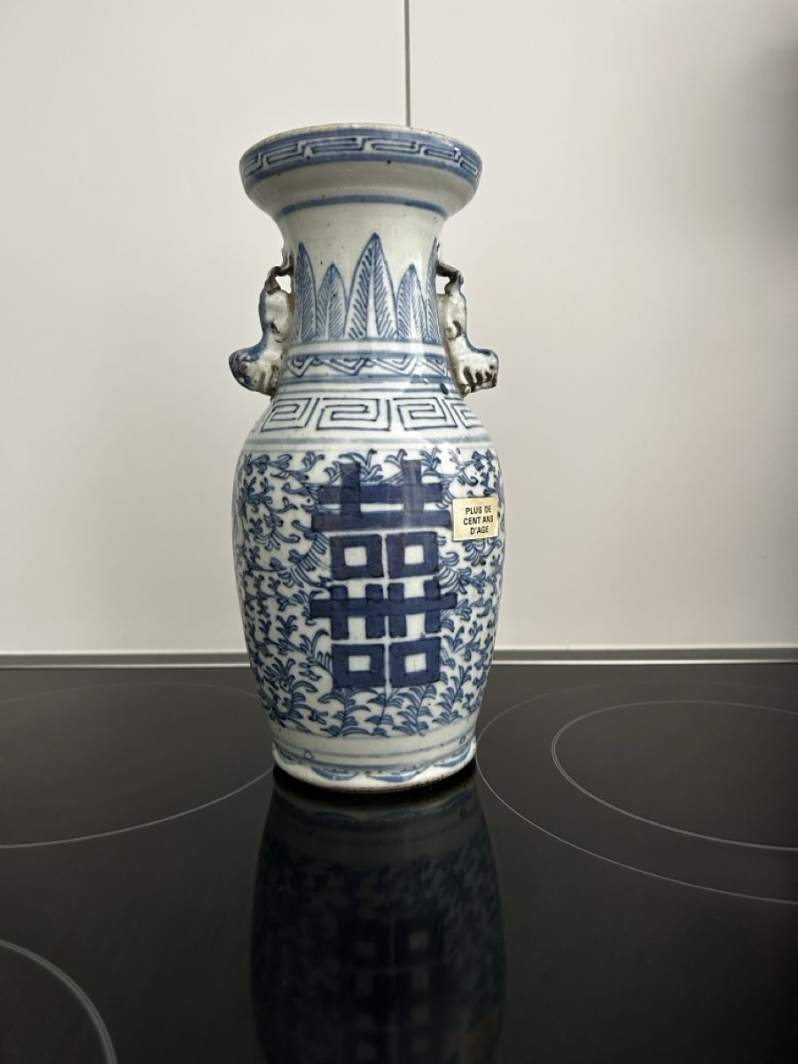 Vase Chinois Antique en Porcelaine Bleue et Blanche Unique (D'occasion ...